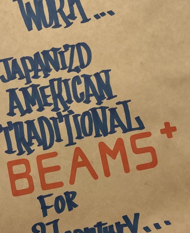 BEAMS PLUS WEST Limited Store Open!!｜BEAMS PLUS（ビームス プラス）｜BEAMS