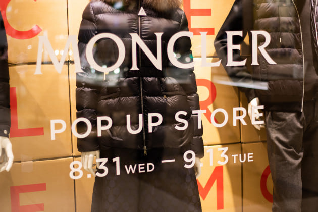 MONCLER POP UP STORE｜ビームス ハウス 名古屋｜BEAMS