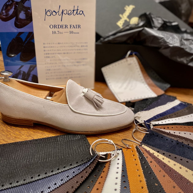 〈POLPETTA〉ORDER FAIR ｜ビームス ライフ 横浜｜BEAMS