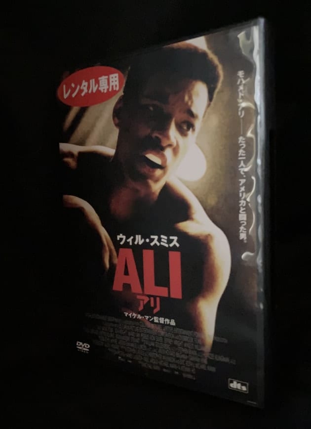 オバんロードショー♪vol.231｜ビームス 梅田｜BEAMS