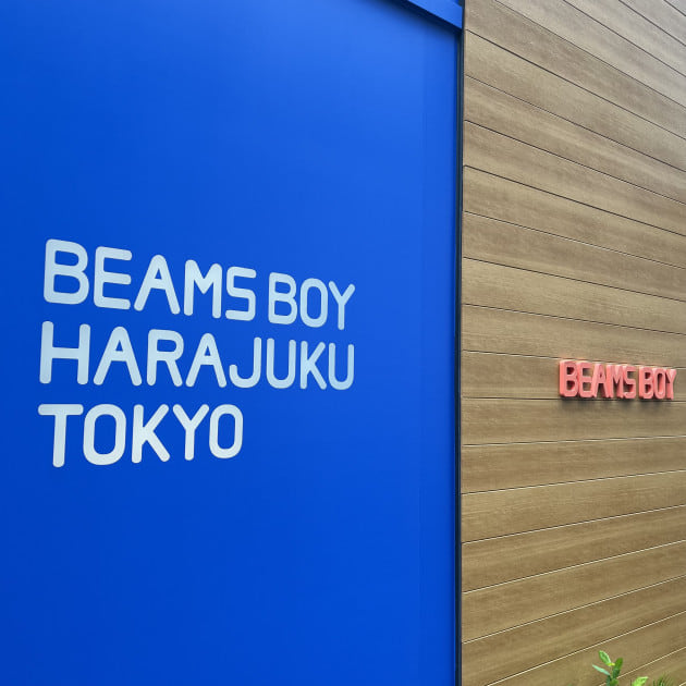 ビームス ボーイ 原宿！NEW店舗ご案内ブログ〜！！｜ビームス ボーイ 原宿｜BEAMS