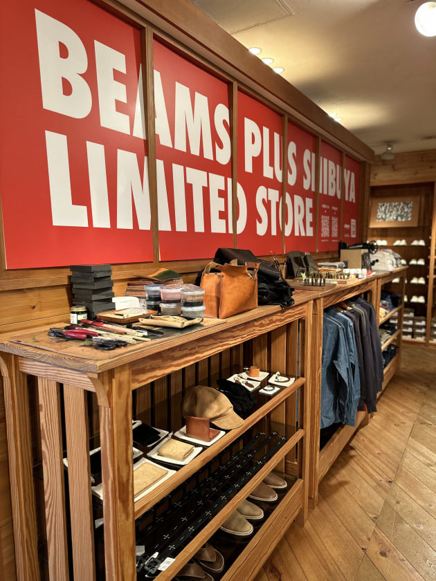 BEAMS PLUS LIMITED STOREのマチガイナイ 振り返り。※公式オンラインショップ限定 予約アイテム15%還元キャンペーンも要 ...
