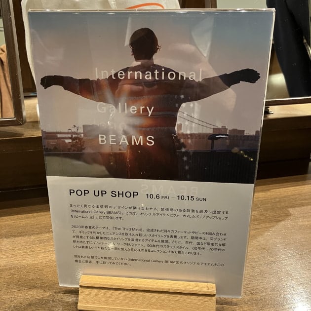 ＜International Gallery BEAMS＞POP UP｜ビームス 立川｜BEAMS