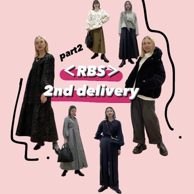 RBS＞ 2nd delivery② 】10/13〜発売の＜RBS＞ 2nd deliveryを一気にご紹介☺︎｜ビームス 池袋｜BEAMS