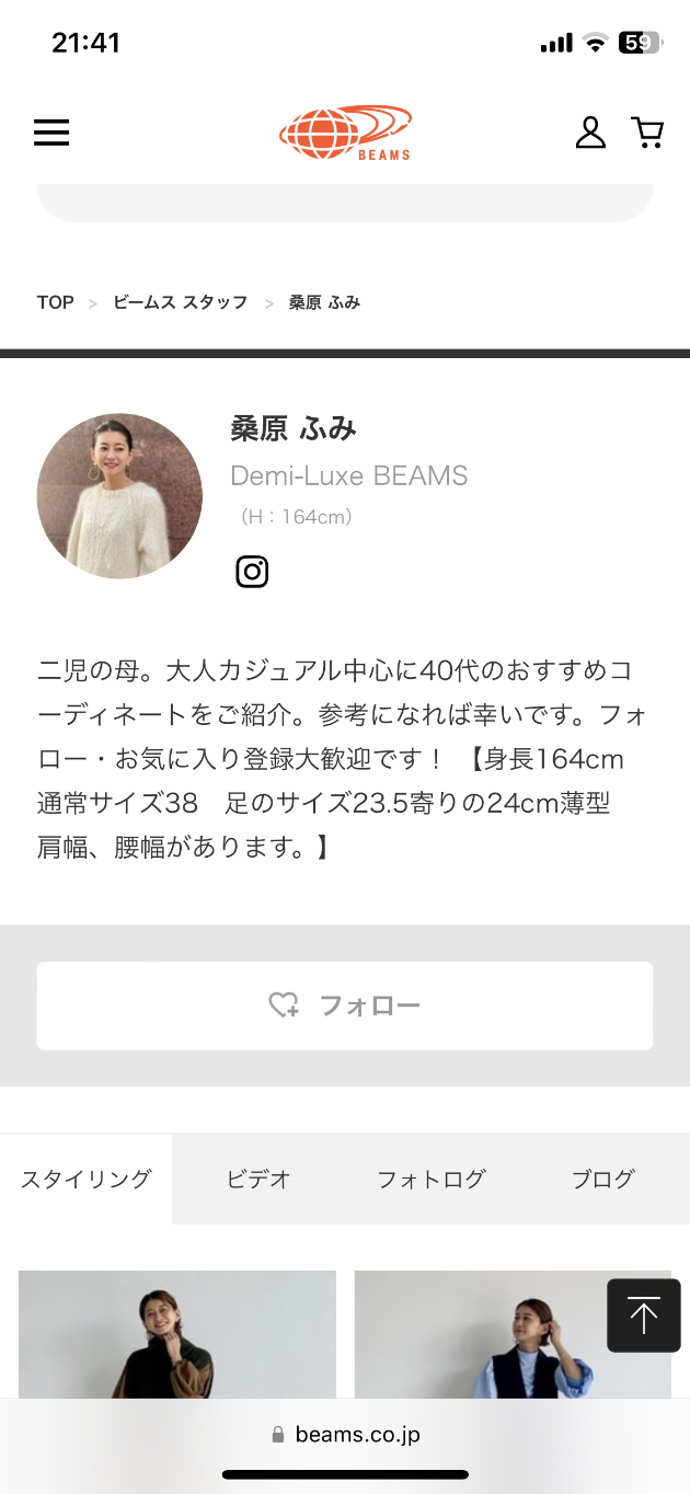 必見です!!卒入園・卒入学セレモニースタイル】|Demi-Luxe 必見です!!卒入園・卒入学セレモニースタイル】|Demi-Luxe
