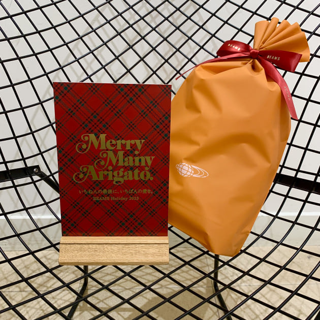 ＜Merry Many Arigato＞Christmas Gift編｜ビームス 辻堂｜BEAMS