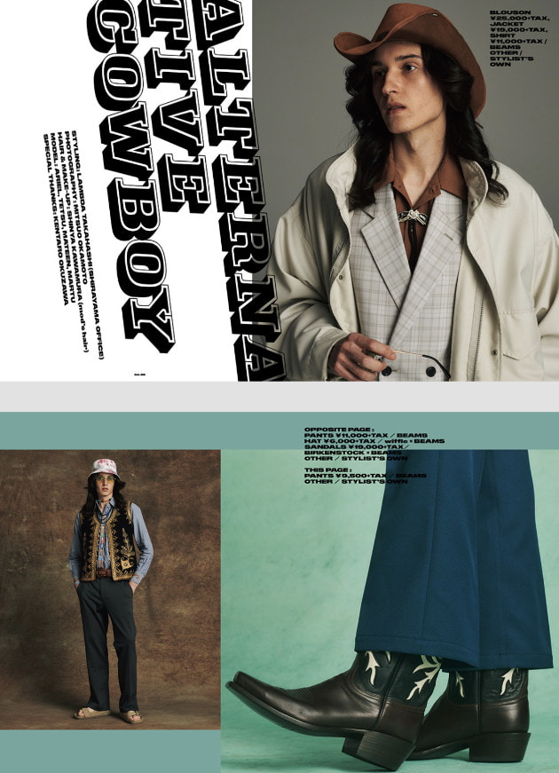 ALTERNATIVE COWBOY｜ビームス 原宿｜BEAMS