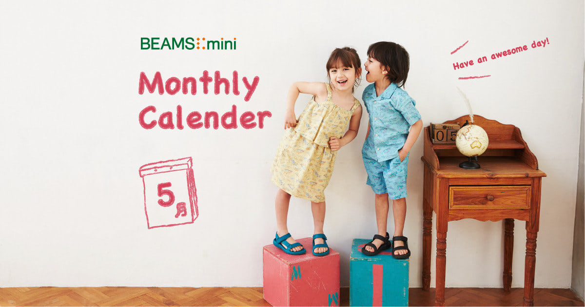 ＜ビームス ミニ＞Monthly Calendar『Have an awesome day！』｜BEAMS