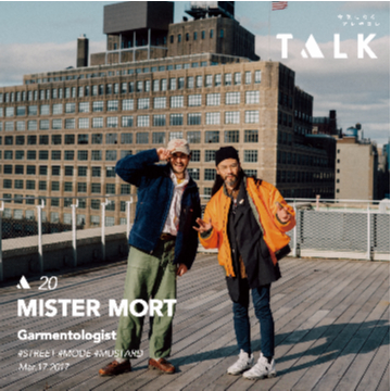 特集｜BEAMS(39／43ページ)