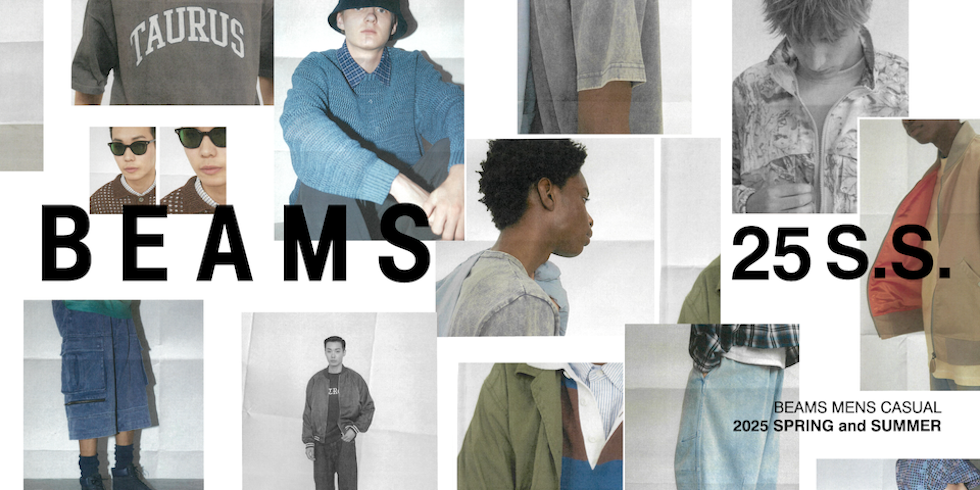 BEAMS官方BEAMS