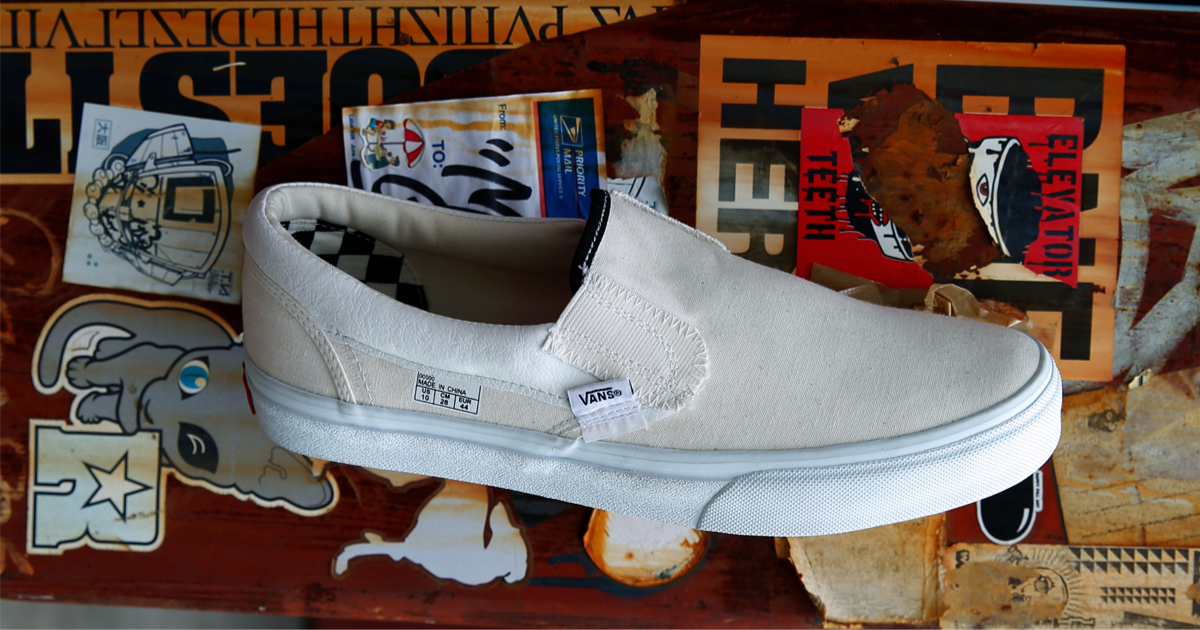 Introducing the "Ura- VANS" (reverse-VANS); the inside out shoe | NEWS ...