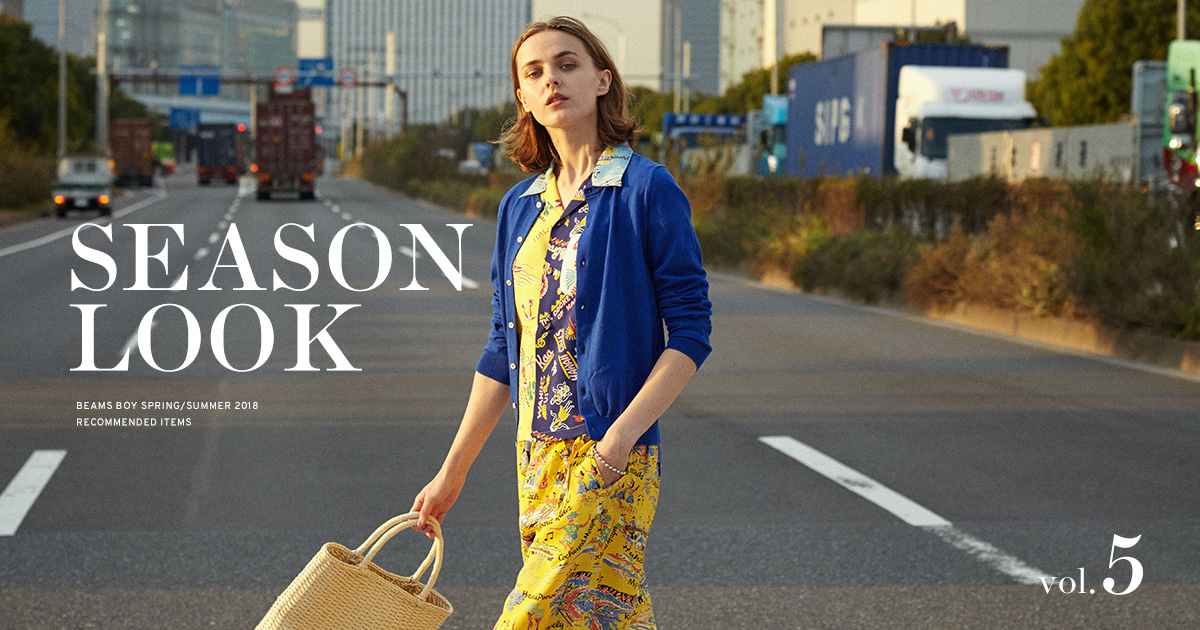 BEAMS BOY SEASON LOOK | NEWS | BEAMS