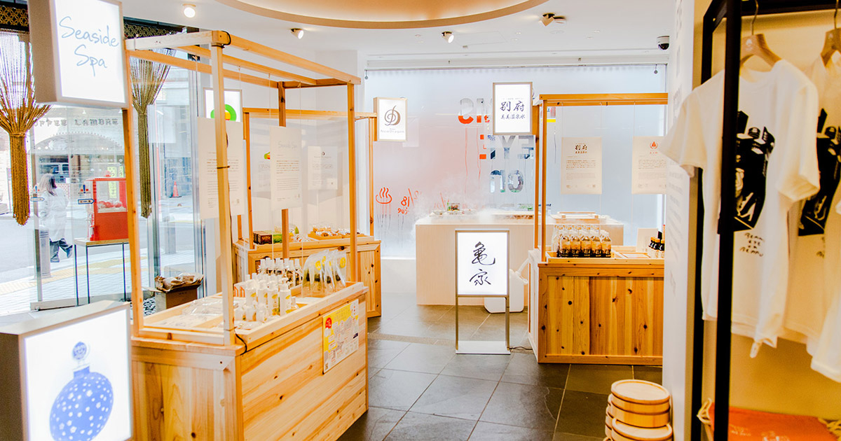 BEAMS JAPAN (Shinjuku) showcasing masterpieces from all over Japan ...