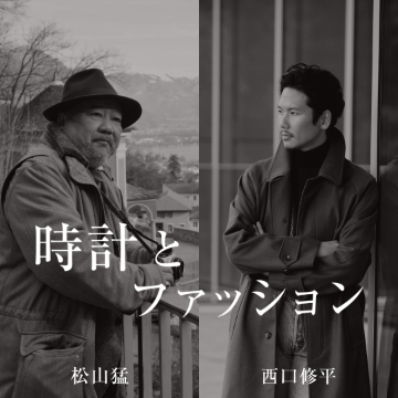 千鳥格子|ビームス 六本木ヒルズ|BEAMS 千鳥格子|ビームス 六本木ヒルズ|BEAMS