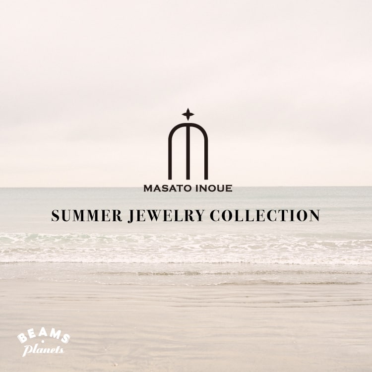 ジュエリーブランド〈MASATO INOUE〉の2023年春夏新作コレクションを、 オンラインショップ限定で受注スタート｜BEAMS