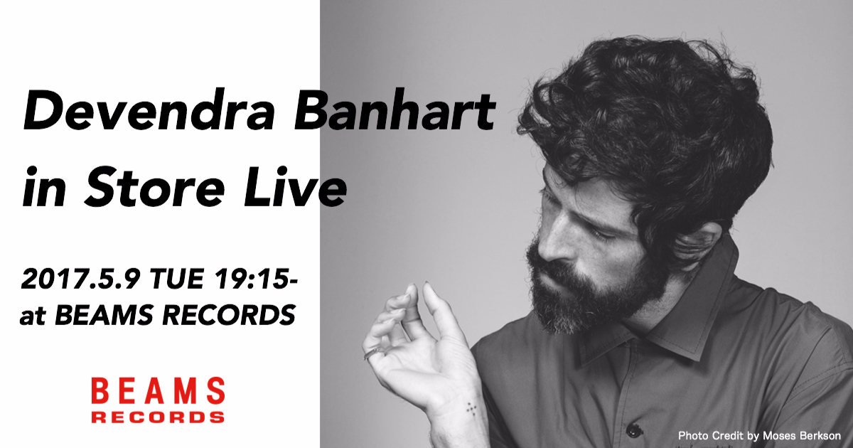 In-store live performance of Devendra Banhart, who captivates the world ...