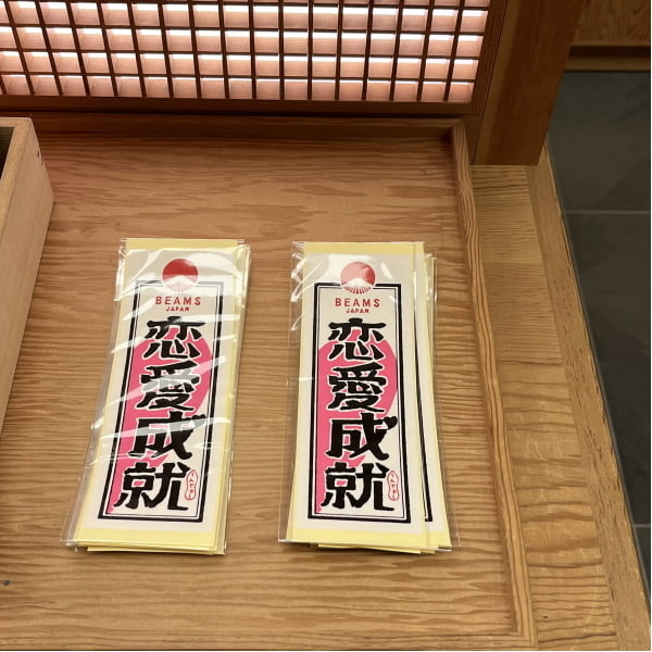 ビームス ジャパン（700057） フォトログ｜BEAMS