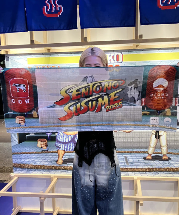 ビームス 天王寺（1109981） スタイリング・コーディネイト｜BEAMS