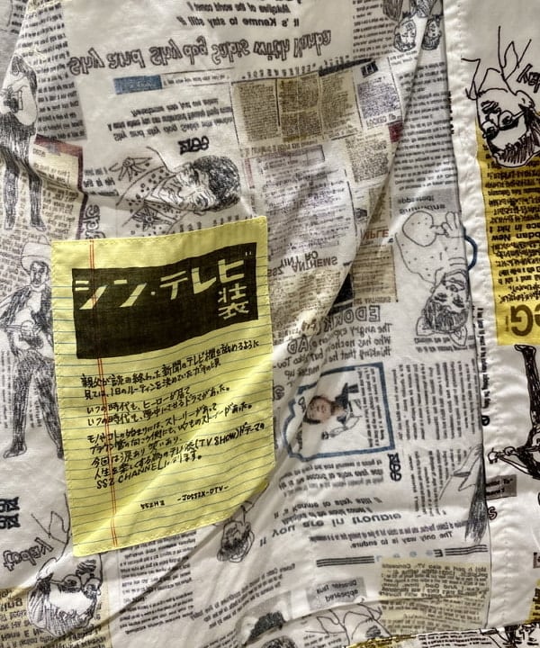 ビームス ストリート 横浜(営業終了)(578723) スタイリング ビームス ストリート 横浜(営業終了)(578723) スタイリング
