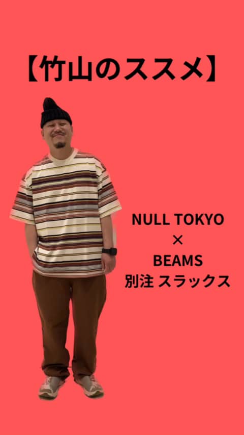 ビームス ららぽーとEXPOCITY（102720） ビデオ｜BEAMS