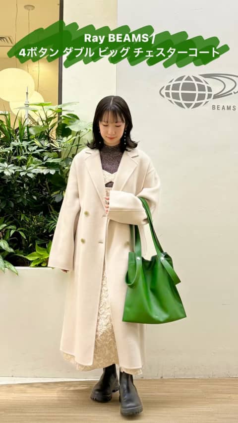 ビームス ららぽーとEXPOCITY（117212） ビデオ｜BEAMS