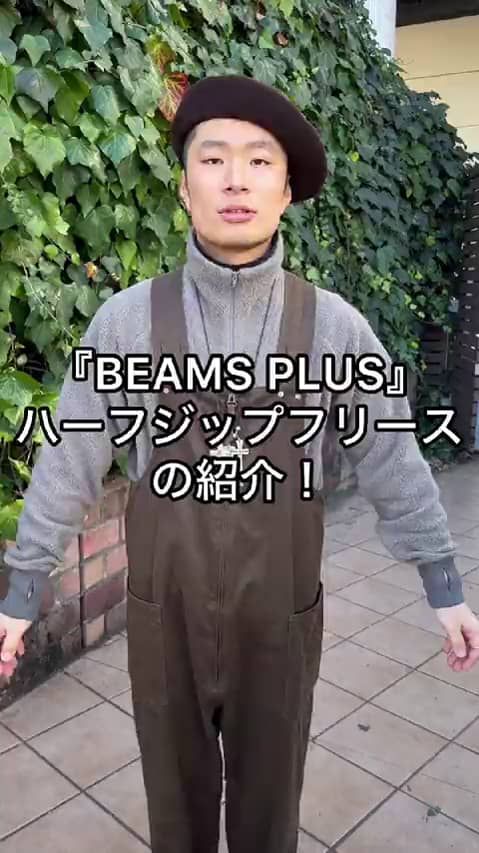 ビームス 辻堂（117931） ビデオ｜BEAMS