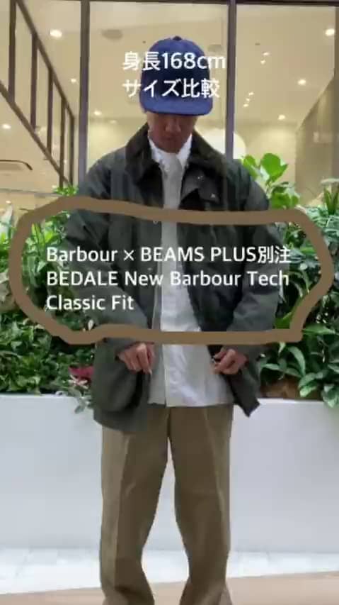 ビームス ららぽーとEXPOCITY（119754） ビデオ｜BEAMS