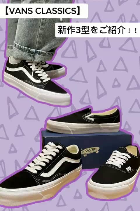 ビームス 川崎（120187） ビデオ｜BEAMS