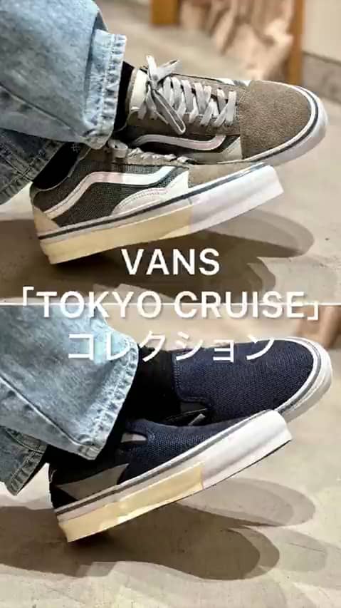 ビームス 川崎（120859） ビデオ｜BEAMS