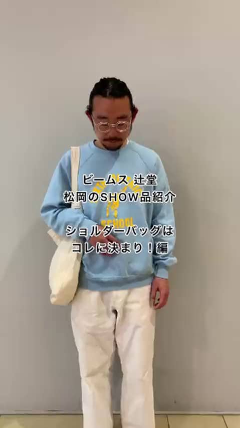 ビームス 辻堂（120918） ビデオ｜BEAMS