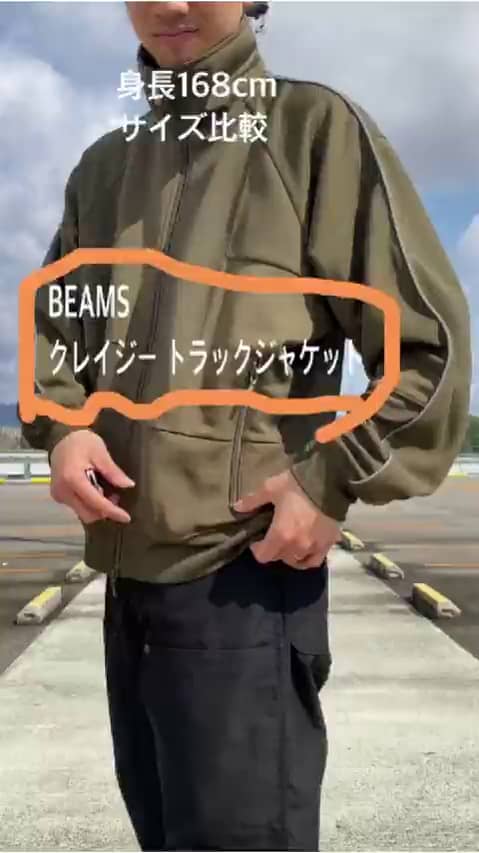 ビームス ららぽーとEXPOCITY（120947） ビデオ｜BEAMS