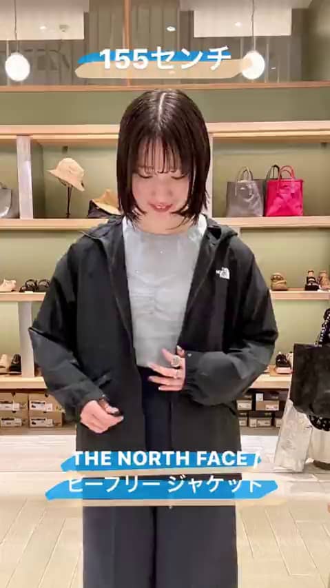 ビームス ららぽーとEXPOCITY（121221） ビデオ｜BEAMS