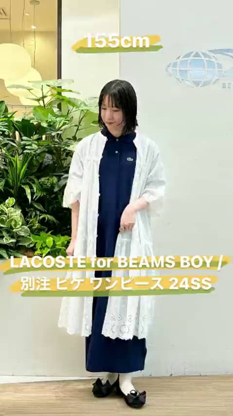 ビームス ららぽーとEXPOCITY（121664） ビデオ｜BEAMS