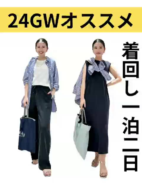 デミルクス ビームス 新宿（122013） ビデオ｜BEAMS