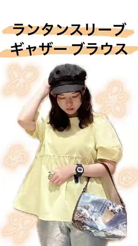 ビームス ららぽーとEXPOCITY（122900） ビデオ｜BEAMS