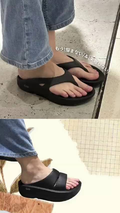 ビームス みなとみらい（123046） ビデオ｜BEAMS