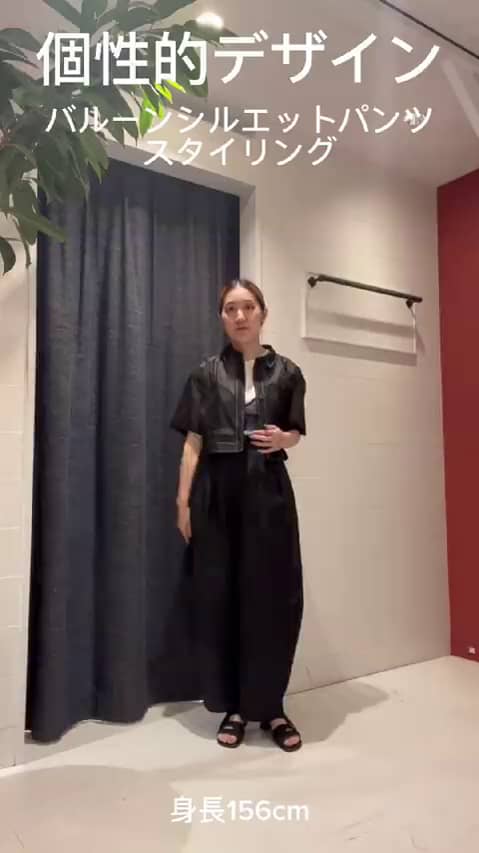 ビームス なんば（123341） ビデオ｜BEAMS