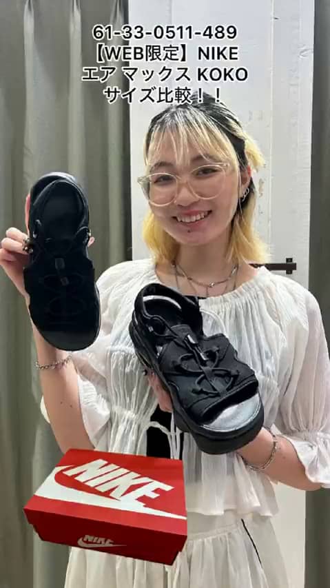 ビームス 大分（123848） ビデオ｜BEAMS