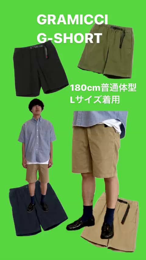 ビームス 千葉（123979） ビデオ｜BEAMS