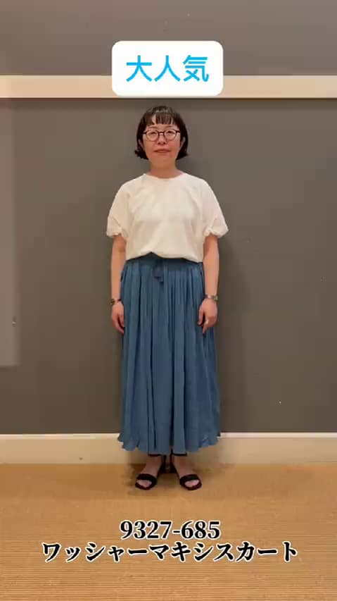 ビーミング ライフストア by ビームス 新静岡セノバ店（124001） ビデオ｜BEAMS