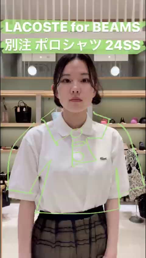 ビームス ららぽーとEXPOCITY（124260） ビデオ｜BEAMS