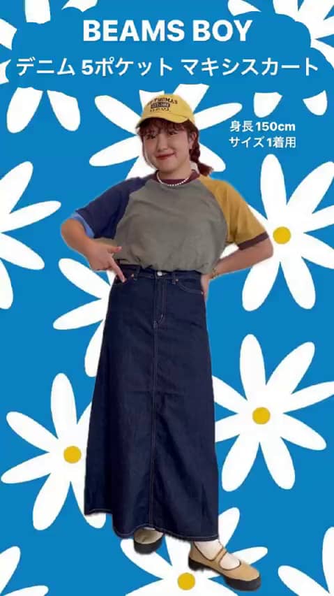 ビームス 千葉（124512） ビデオ｜BEAMS