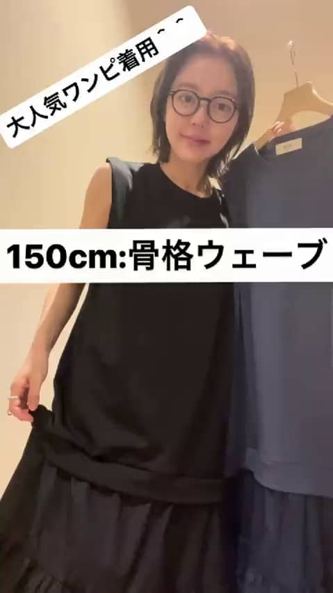 ビームス アウトレット 鳥栖（125103） ビデオ｜BEAMS