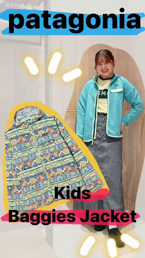 ビームス ららぽーとEXPOCITY（125740） ビデオ｜BEAMS