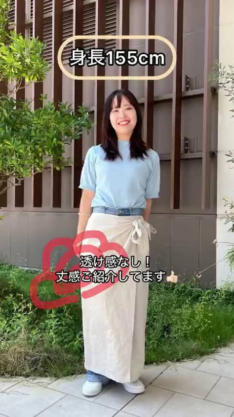 ビームス 辻堂（126156） ビデオ｜BEAMS