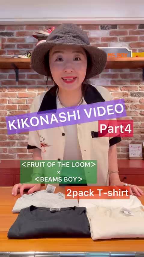 ビームス ボーイ 原宿（126932） ビデオ｜BEAMS