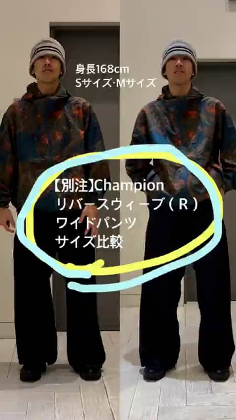 ビームス ららぽーとEXPOCITY（126980） ビデオ｜BEAMS