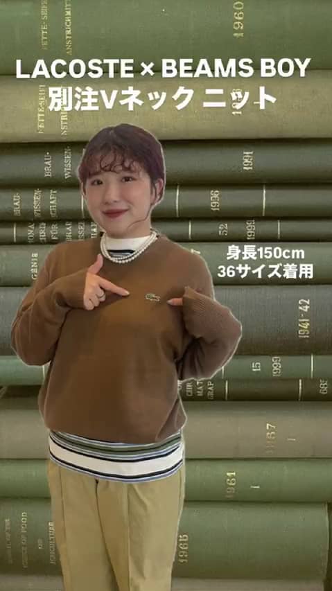 ビームス 千葉（128409） ビデオ｜BEAMS