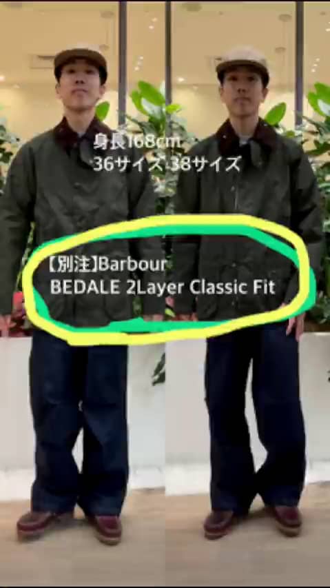 ビームス ららぽーとEXPOCITY（128959） ビデオ｜BEAMS