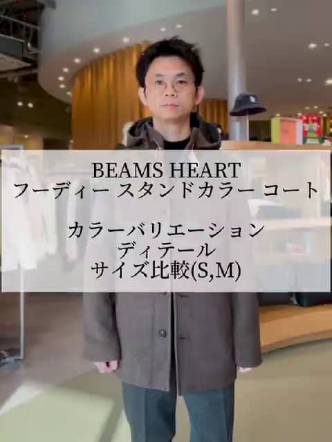 BEAMS HEART（130295） ビデオ｜BEAMS